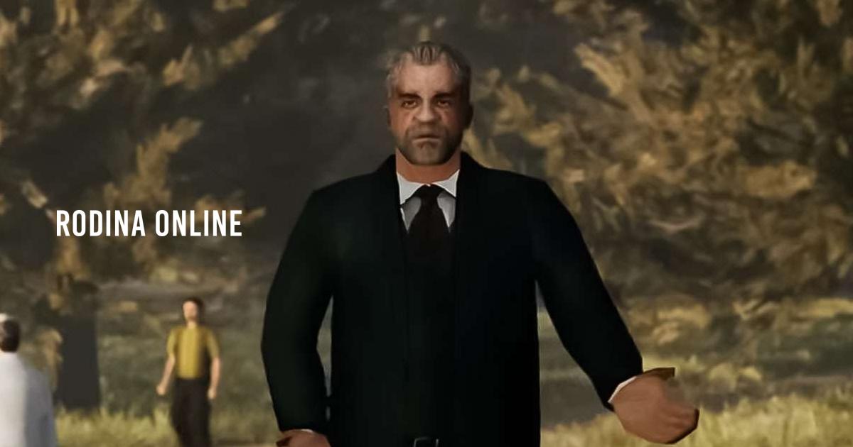 Скачать и играть в RODINA ONLINE на ПК или Mac (Эмулятор)