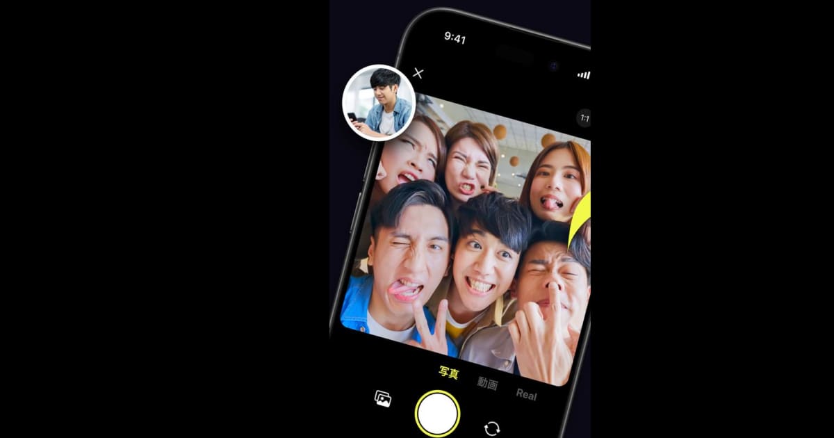 TapNowをPCとMac (アプリプレイヤー) にダウンロードして実行