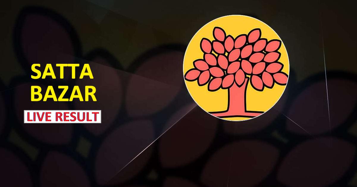 Download and run Satta King Bazar on PC & Mac (Emulator)