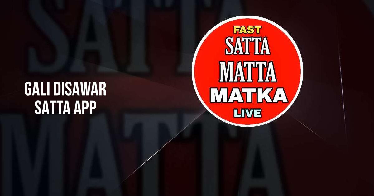 Download Gali disawar satta app APK for Android, Run on PC and Mac