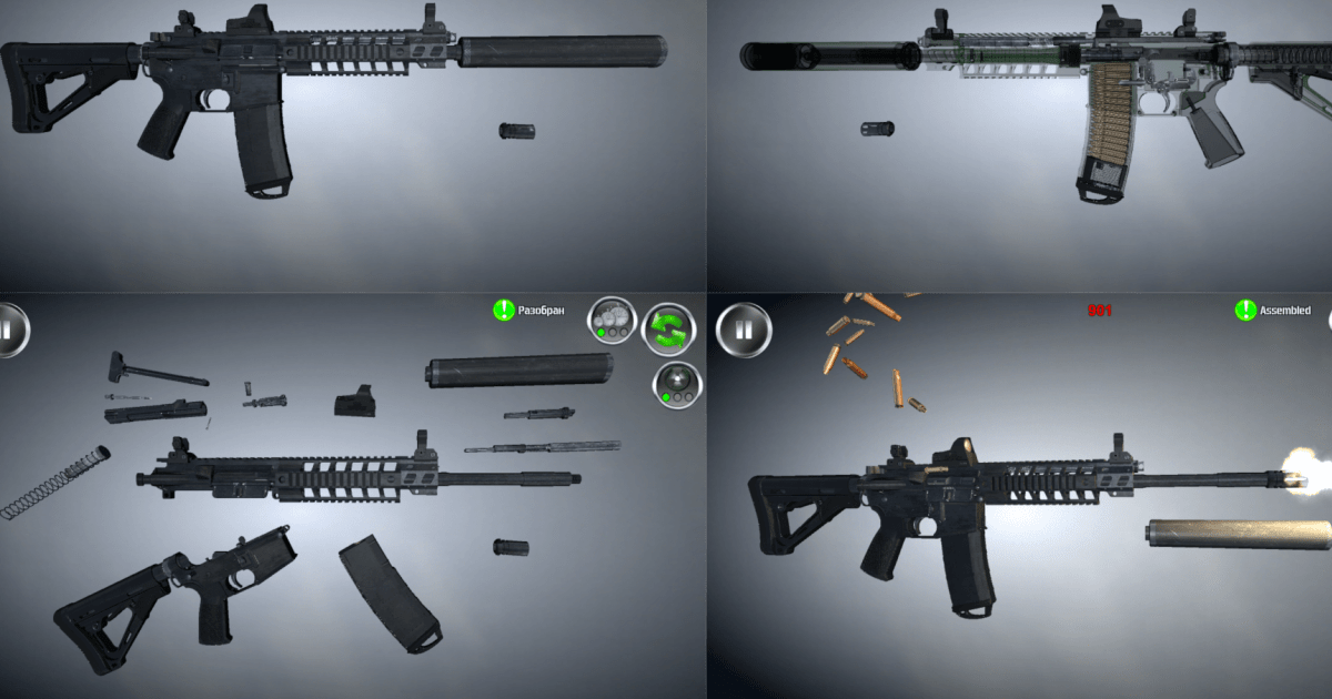 Baixar & Jogar Weapon stripping no PC & Mac (Emulador)