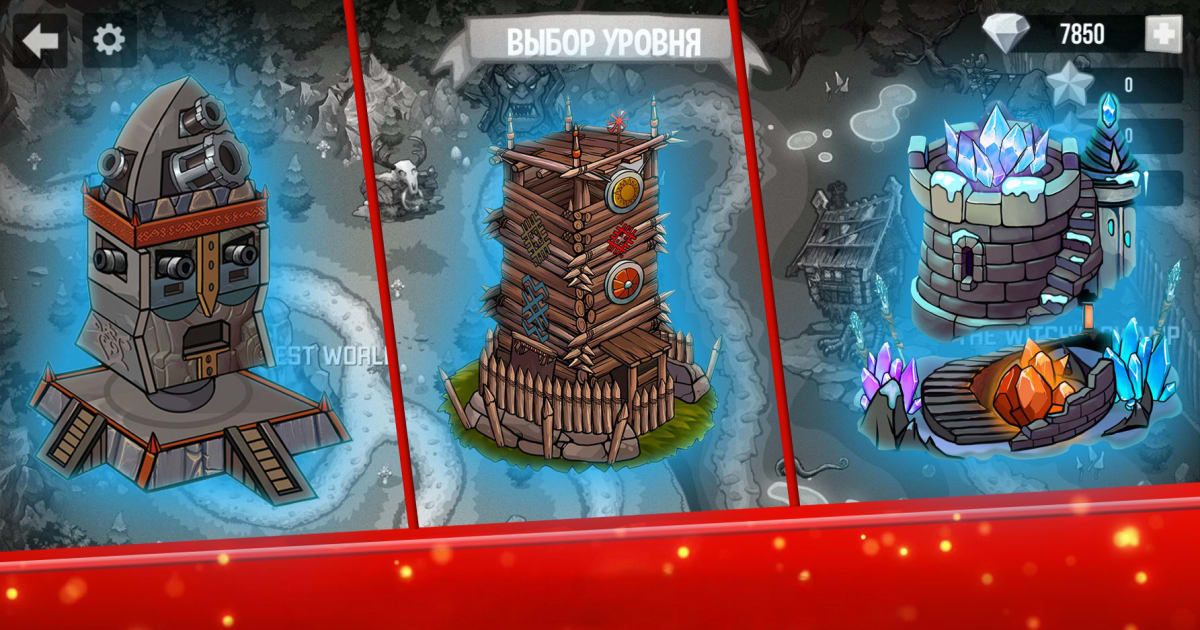 Download & Play Tower Defense Games - GOLDEN LEGEND on PC & Mac (Emulator)