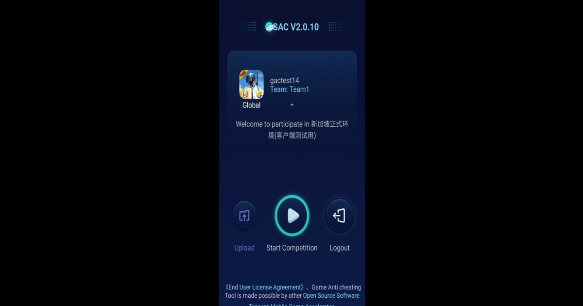 Download and run GameAC Tool on PC & Mac (Emulator)