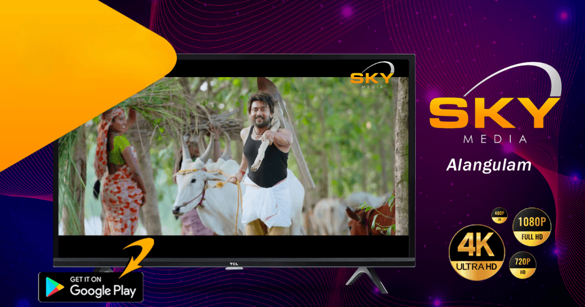 Download and run Sky Media - Android TV on PC & Mac (Emulator)