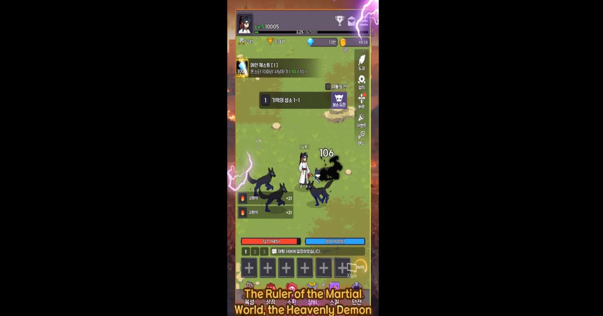 Download & Play Heavenly Demon IDLE RPG on PC & Mac (Emulator)