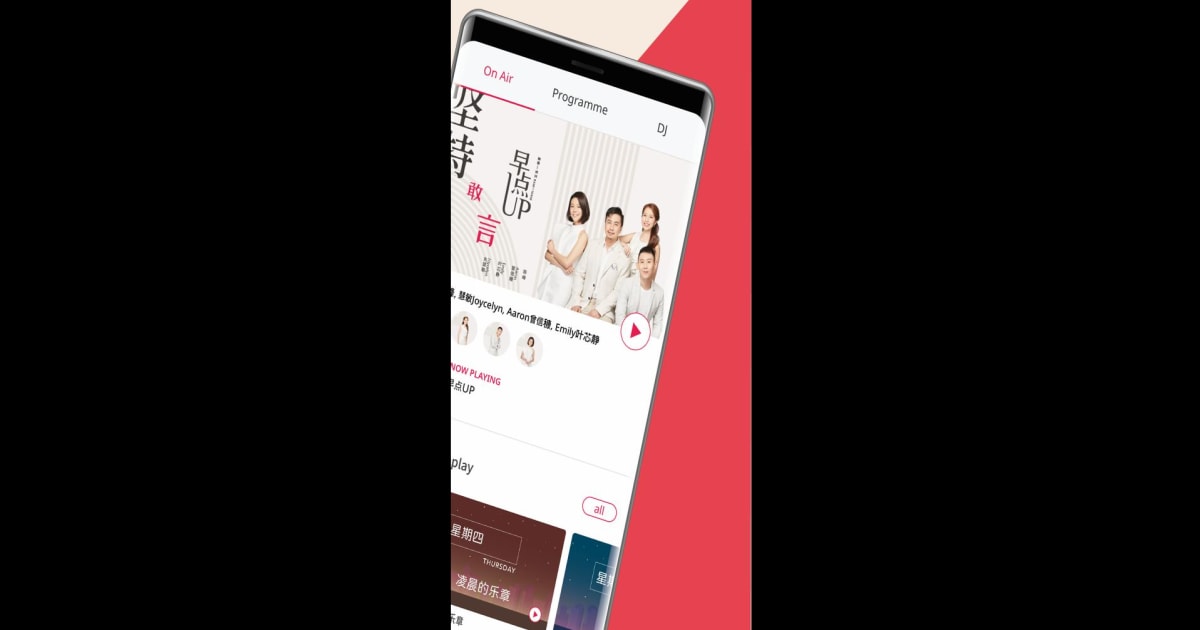 Download and run 988 on PC & Mac (Emulator)