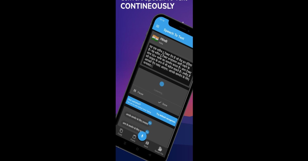 Download and run Speech To Text | Voice To Text on PC & Mac (Emulator)