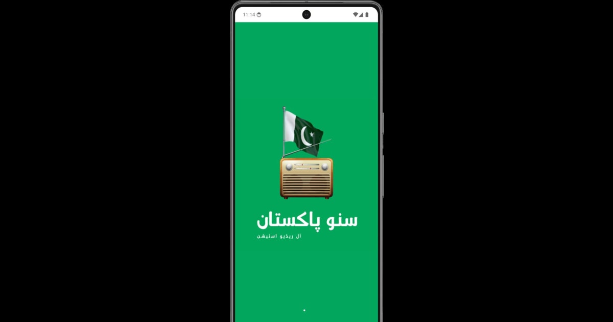 Скачайте и запустите Suno Pakistan на ПК или Mac (Эмулятор)