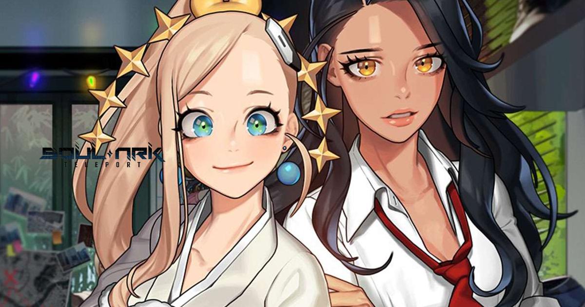 Baixar & Jogar SoulArk : Teleport no PC & Mac (Emulador)