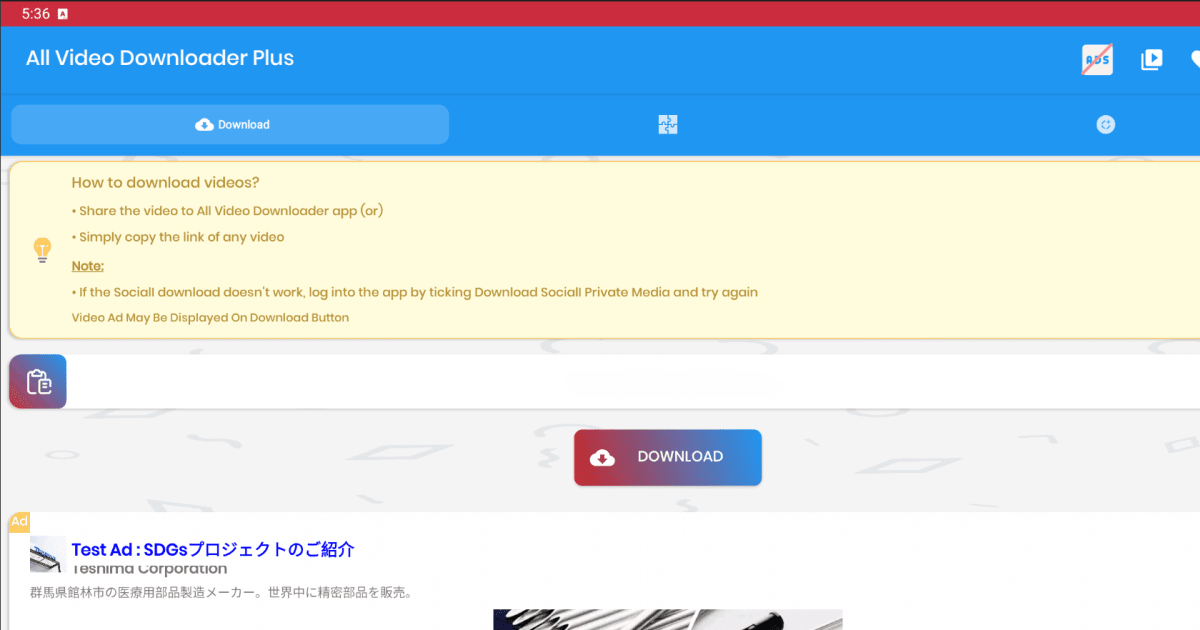Descarga y ejecuta All Video Downloader Plus en PC y Mac (emulador)