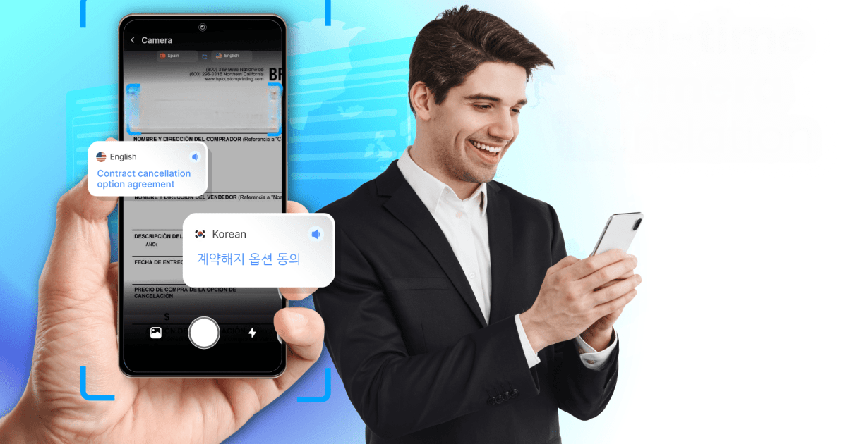 Download and run Translate: AI, Camera & Voice on PC & Mac (Emulator)
