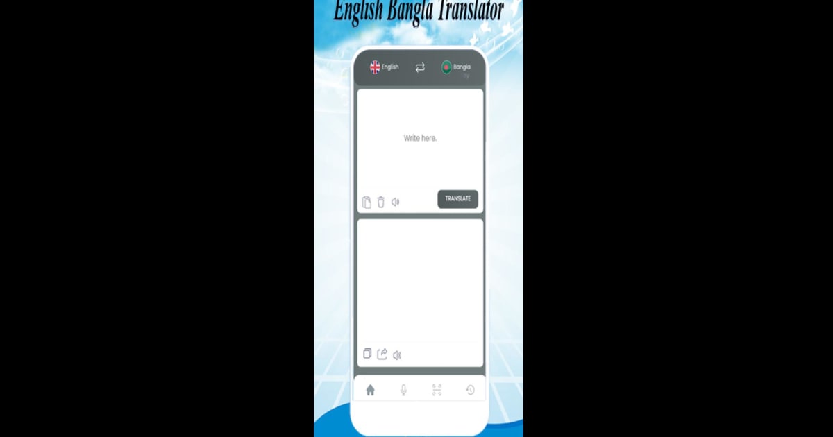 Download and run E2B Translator: English Bangla on PC & Mac (Emulator)