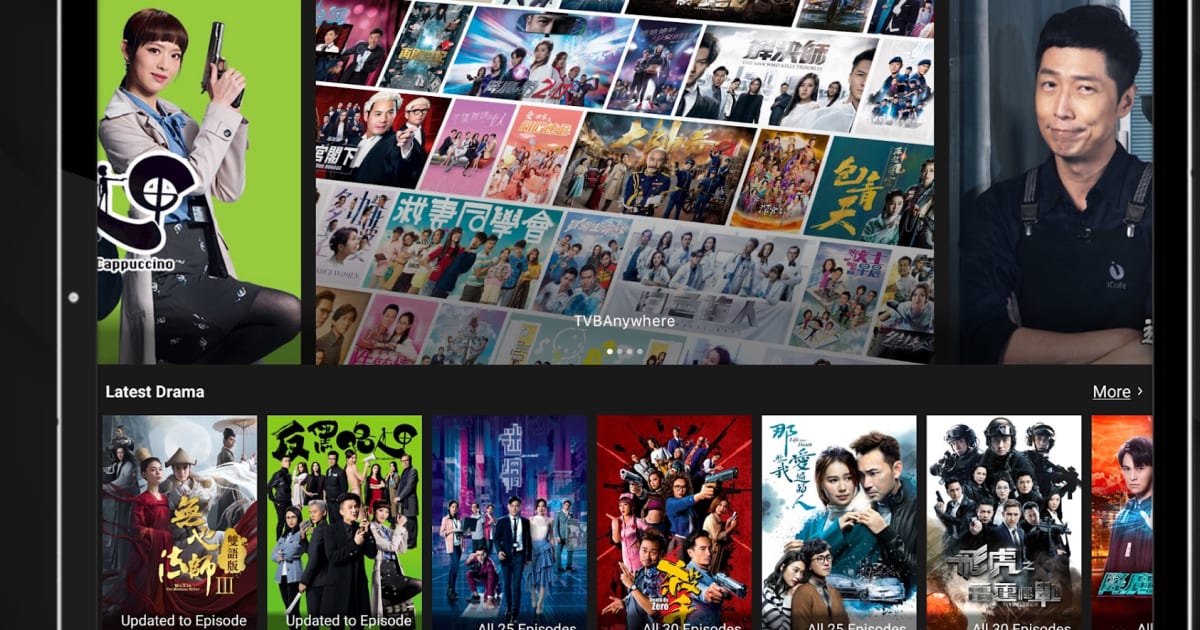 Download and run TVBAnywhere+ on PC & Mac (Emulator)