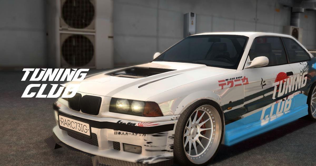 Scarica e Gioca Tuning Club Online su PC e Mac (Emulatore)