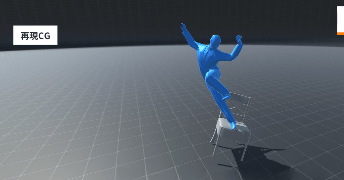 Download and run CG Maker on PC & Mac (Emulator)