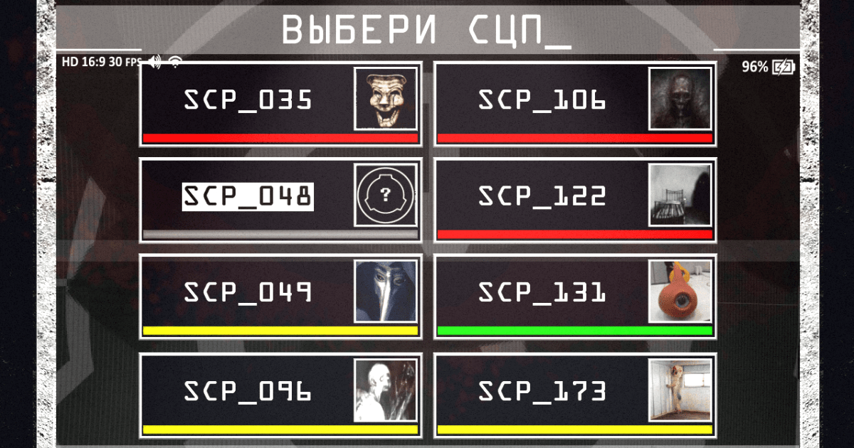 Descarga y juega a SCP - Viewer en PC y Mac (Emulador)