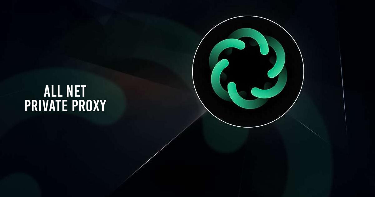 Download and run Private Net proxy on PC & Mac (Emulator)