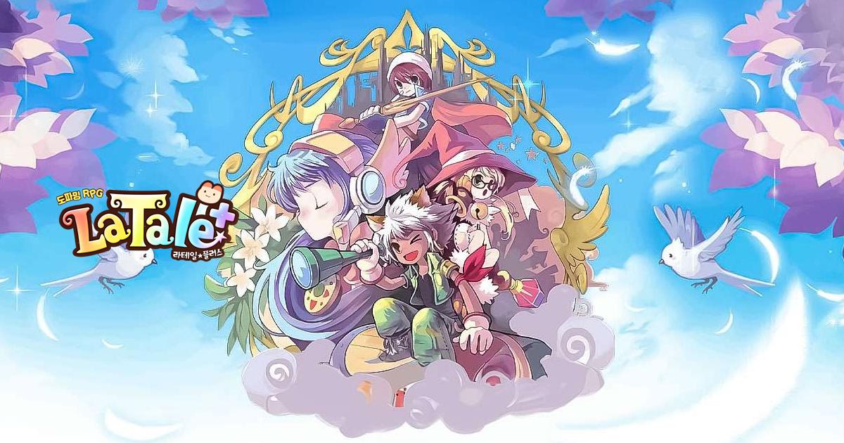 Download & Play 라테일 플러스 on PC & Mac (Emulator)