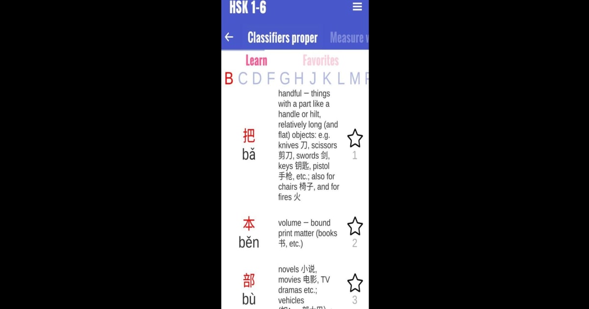 Download and run HSK 1-6 on PC & Mac (Emulator)