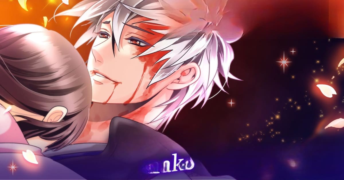 Download & Play Samurai Love Ballad: PARTY on PC & Mac (Emulator)