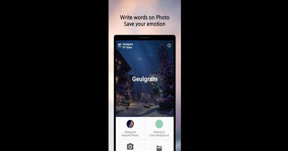 Download and run Geulgram - Text on Photo on PC & Mac (Emulator)