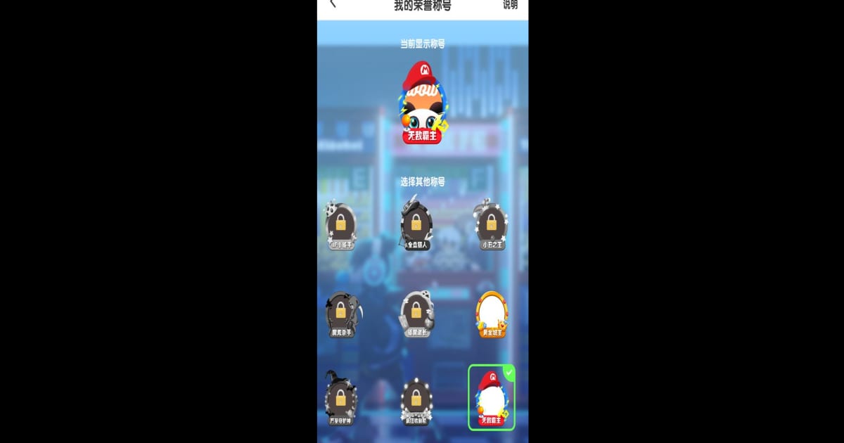 Download & Play Coin Master-Real Coin Pusher Machine on PC & Mac (Emulator)