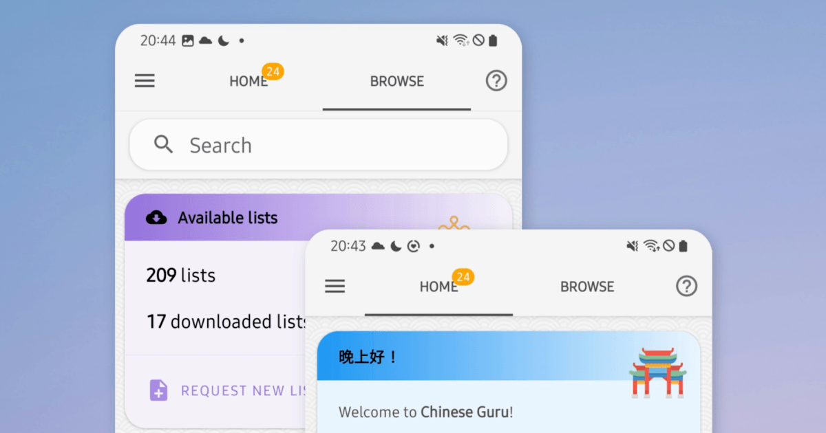 Download and run Chinese Guru on PC & Mac (Emulator)