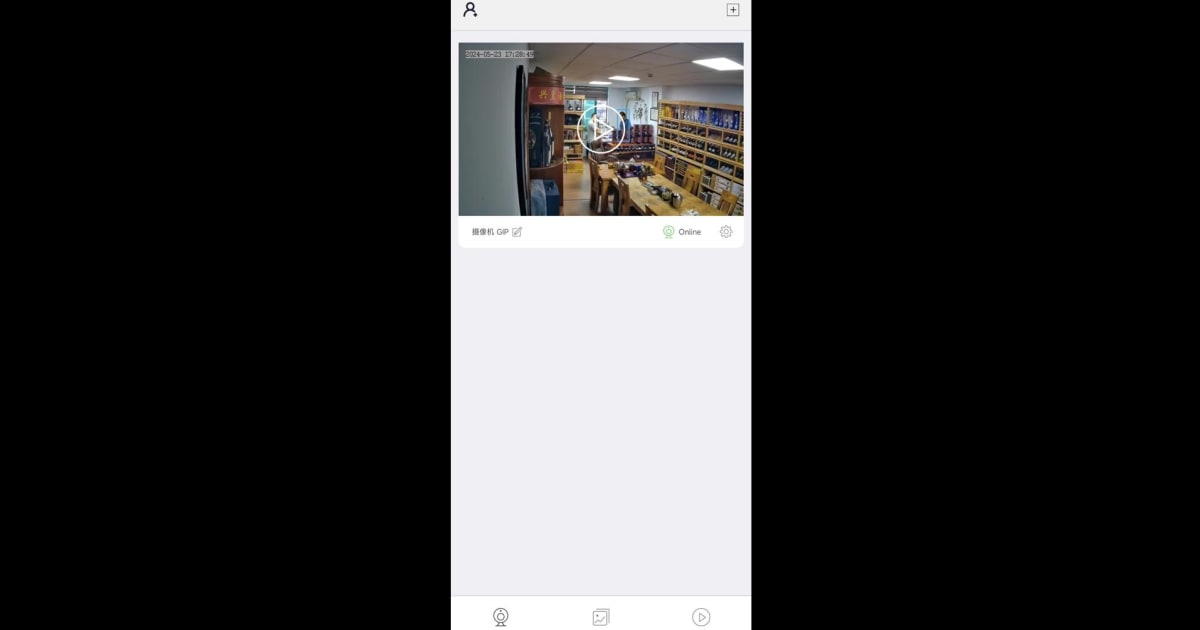 Download and run SAP HD PRO on PC & Mac (Emulator)