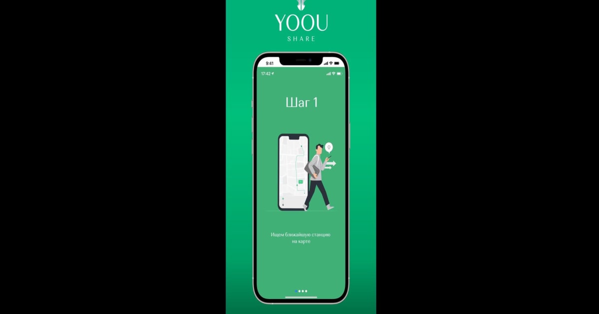 Download and run YOOU on PC & Mac (Emulator)