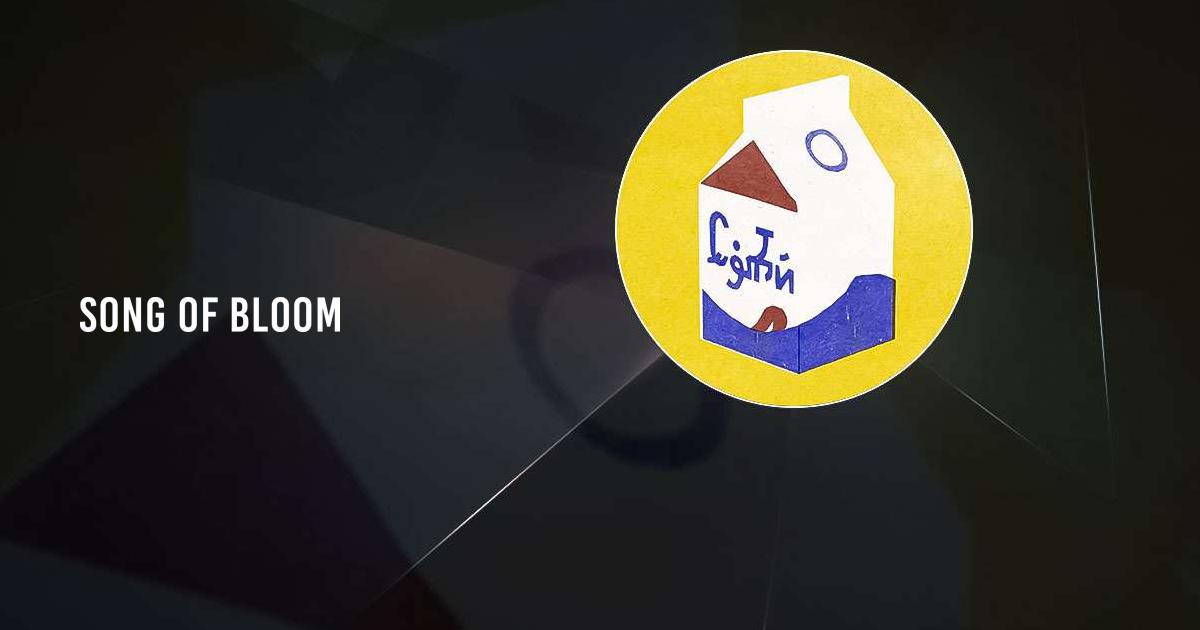 Download & Play Song of Bloom on PC & Mac (Emulator)