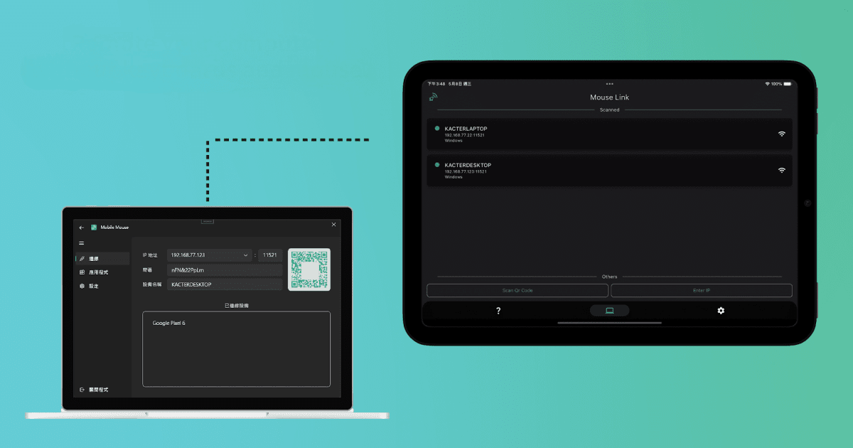 Download and run Mouse Link - Remote PC Mouse on PC & Mac (Emulator)