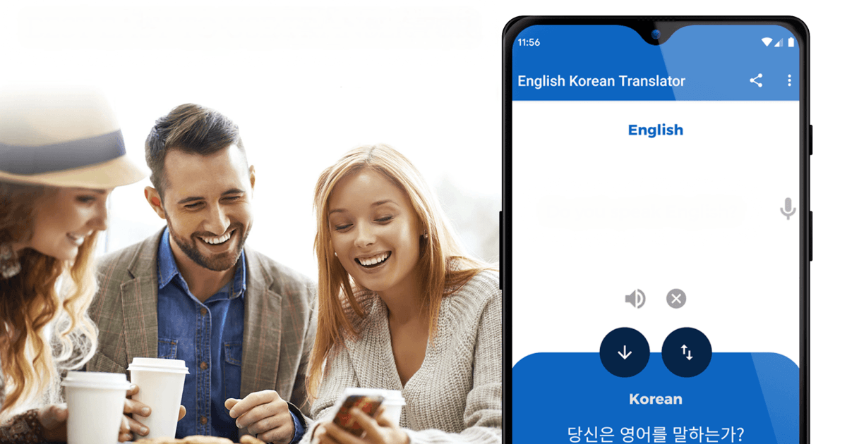 Download and run English Korean Translator on PC & Mac (Emulator)