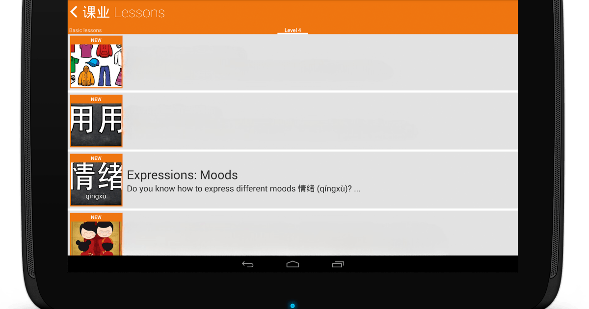 Download and run Learn Chinese HSK 4 Chinesimple on PC & Mac (Emulator)