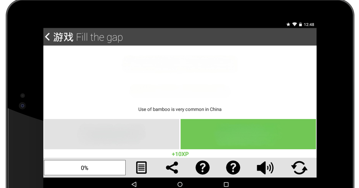 Download and run Chinesimple HSK 5 on PC & Mac (Emulator)