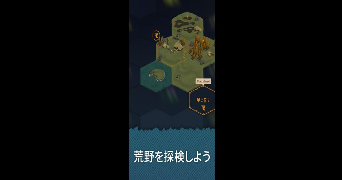 Landnama - バイキング戦略RPG- PC&MACでダウンロードしてプレイしよう(アプリプレイヤー)