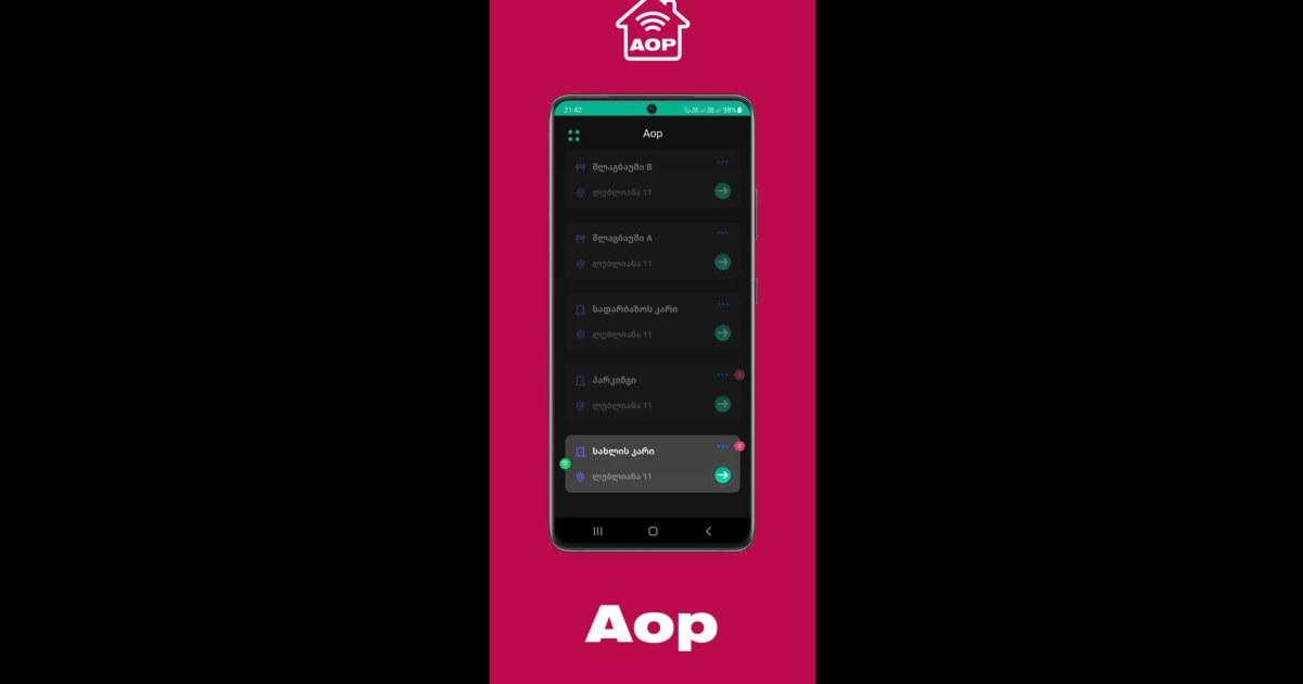 Download and run Aop - Auto Open on PC & Mac (Emulator)