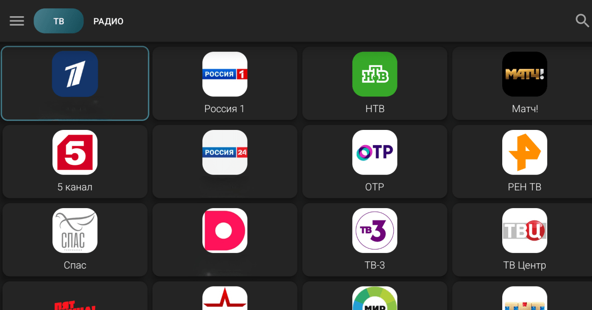 Скачайте и запустите Глаз ТВ - тв онлайн и радио на ПК или Mac (Эмулятор)