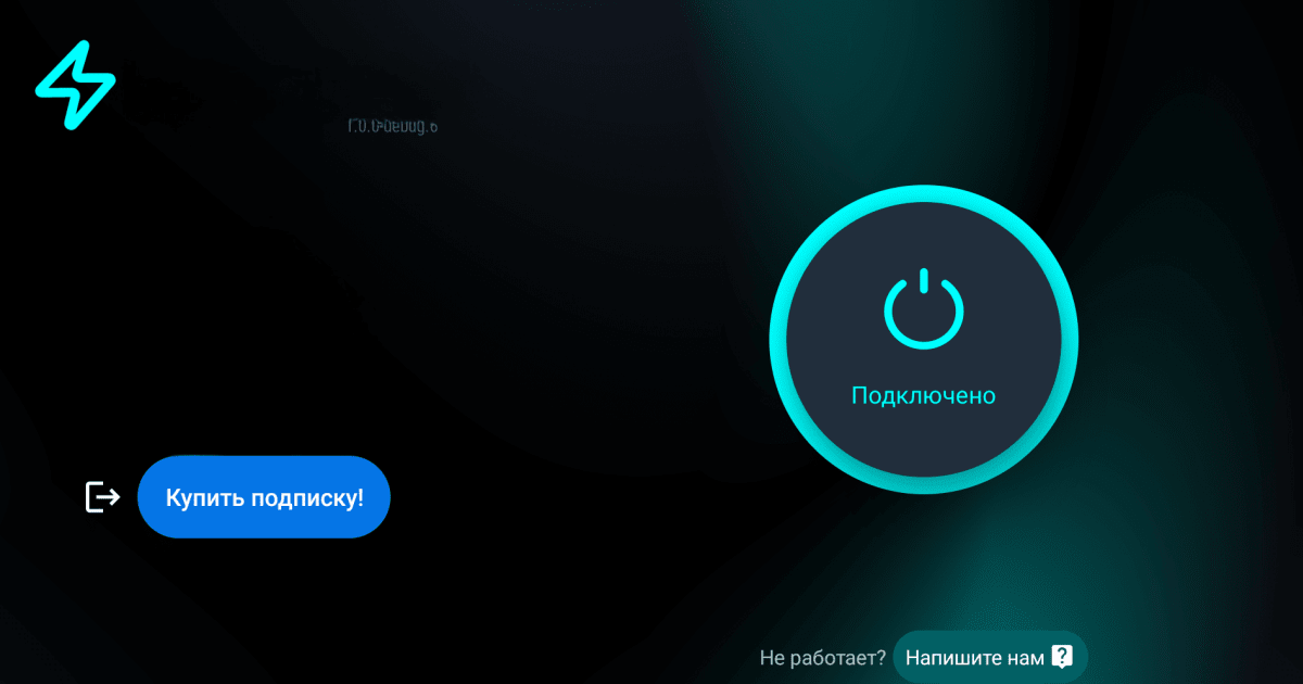 Скачайте и запустите HyperTube - ускорение Ютуба на ПК или Mac (Эмулятор)
