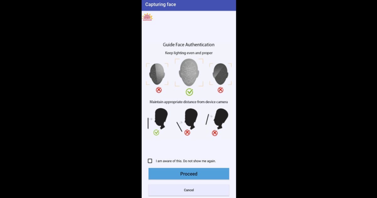 Download and run AadhaarFaceRd on PC & Mac (Emulator)