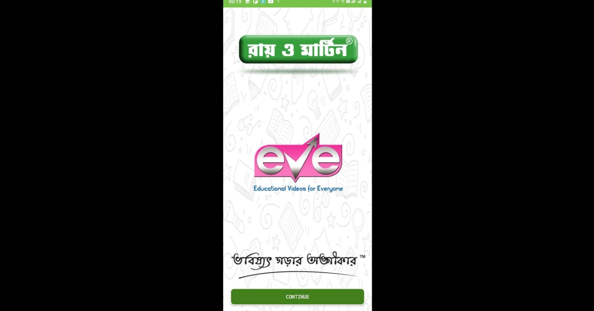 Download & Play Ray&Martin EVE– The EduApp on PC & Mac (Emulator)