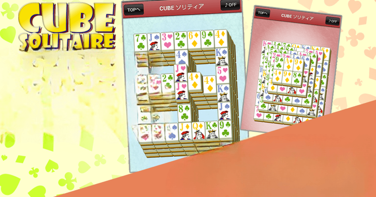 Download & Play Mahjong Solitaire on PC & Mac (Emulator)