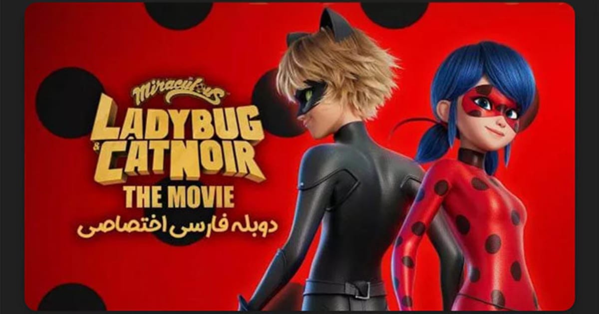 Download and run مایکت فیلم | Myket Film on PC & Mac (Emulator)