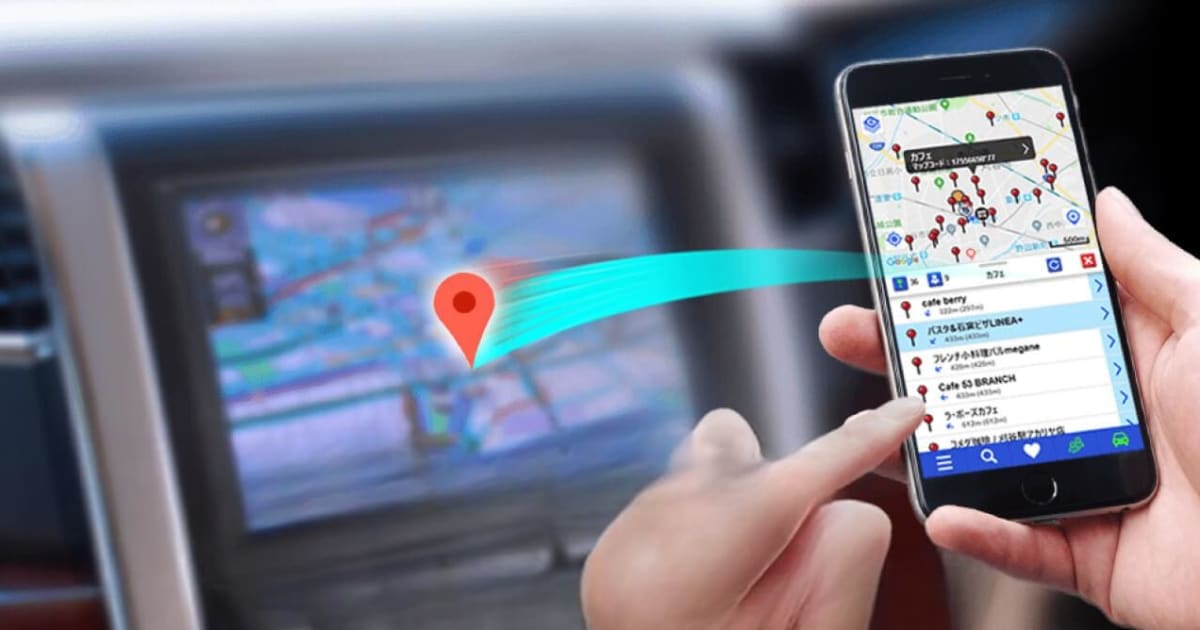 NaviCon おでかけサポートをPCとMac (アプリプレイヤー) にダウンロードして実行