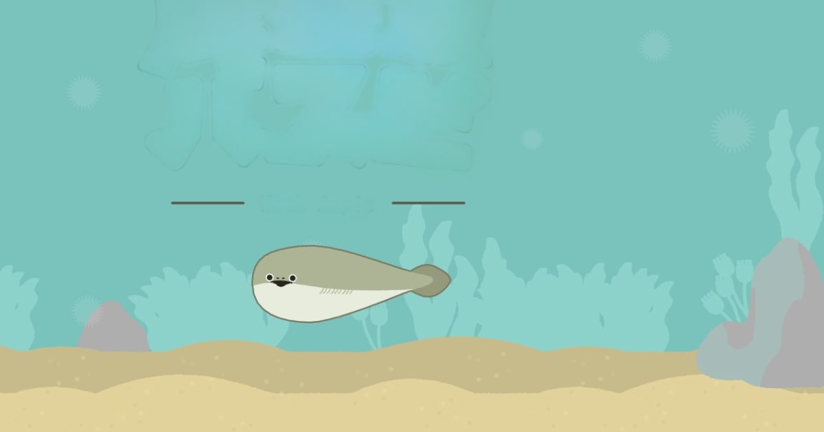 虚無魚BasPi！〜帶盾〜：薩卡班甲魚 - 下載遊玩 PC 或 Mac 版本 (模擬器)