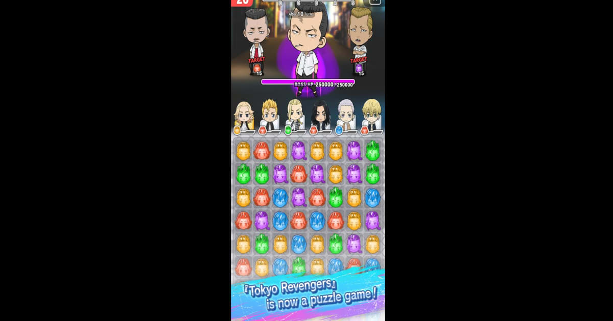 Descarga y juega a Tokyo Revengers PUZZ REVE! en PC y Mac (Emulador)