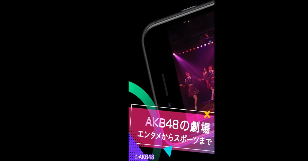 VR SQUARE -5G LABをPCとMac (アプリプレイヤー) にダウンロードして実行