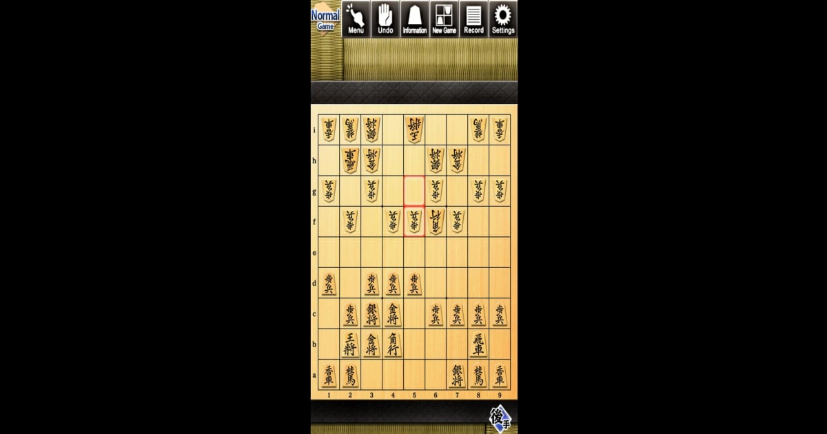 Download & Play Kanazawa Shogi 2 on PC & Mac (Emulator)