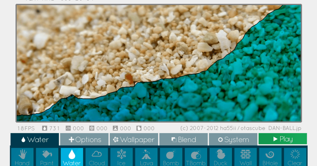 Download & Play Liquid Apptoy on PC & Mac (Emulator)