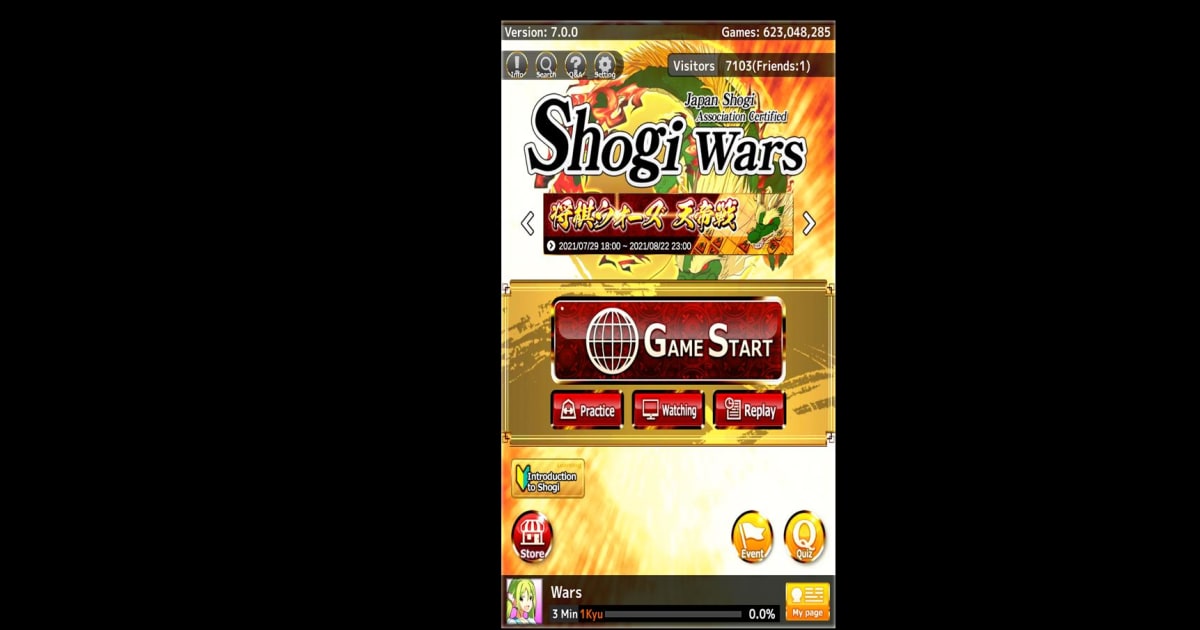 Download & Play Shogi Wars on PC & Mac (Emulator)