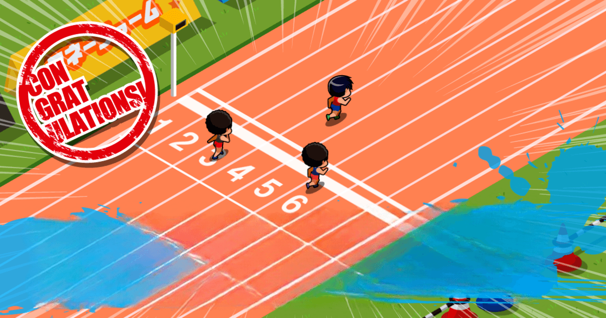 Download & Play Track Sprinter on PC & Mac (Emulator)